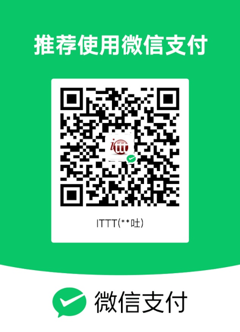 WeChat - Alipay Payment Page | ️ ️ ️ ITTT teflcourse