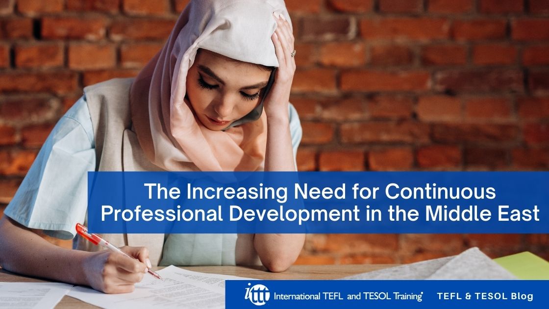 The Increasing Need for Continuous Professional Development in the ...